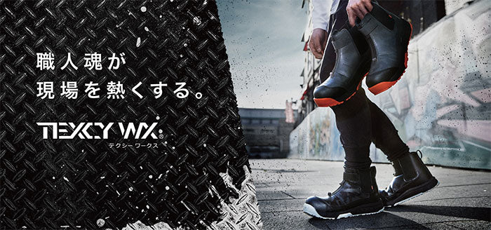 RING FOREST ONLINE 雜貨屋 – Ring Forest 雜貨屋