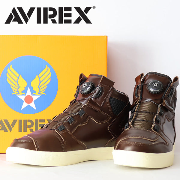 RING FOREST ONLINE 雜貨屋 – Ring Forest 雜貨屋