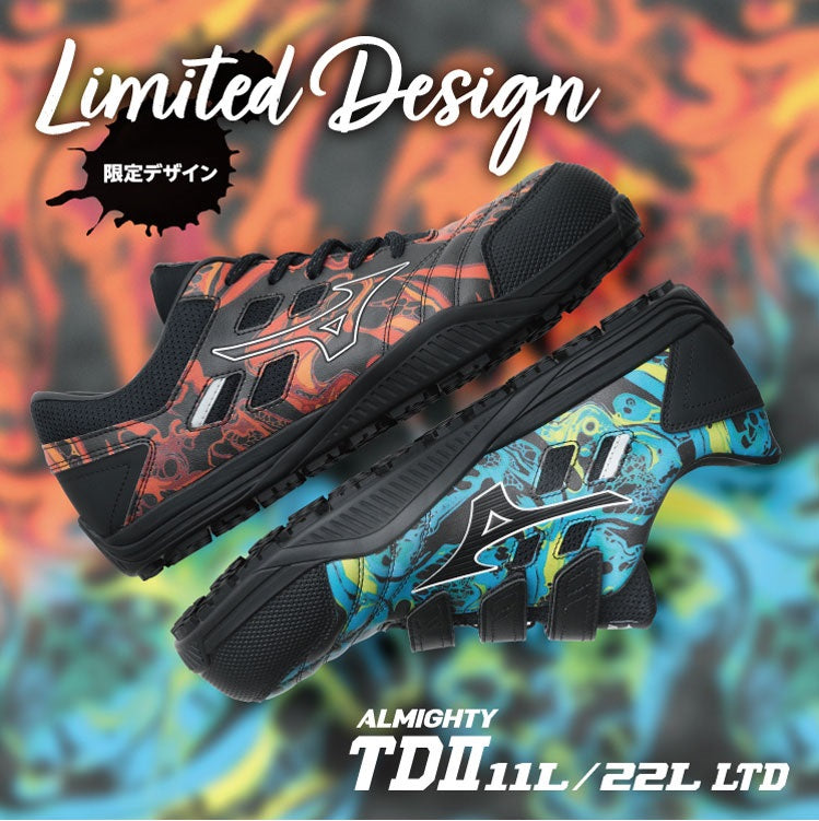 RING FOREST ONLINE 雜貨屋 – Ring Forest 雜貨屋