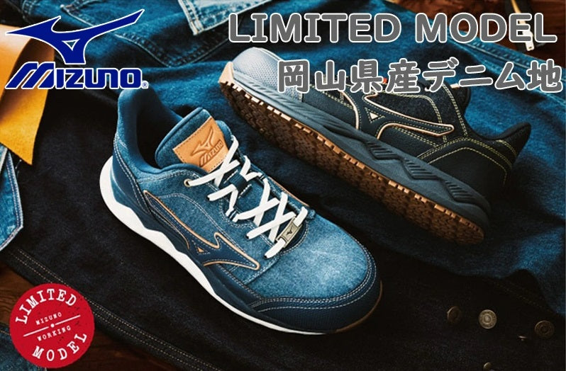 RING FOREST ONLINE 雜貨屋 – Ring Forest 雜貨屋