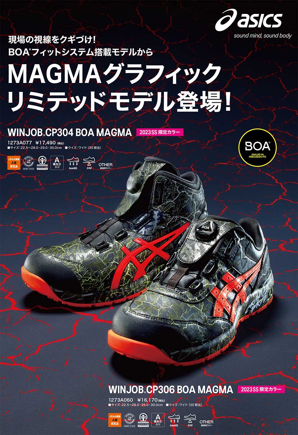 Ring Forest 雜貨屋